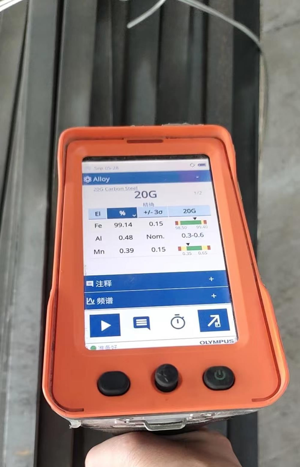 GB 5310 20G tubes, high pressure boiler tubes, seamless boiler tubes, 20G steel tubes, GB 5310 tubes